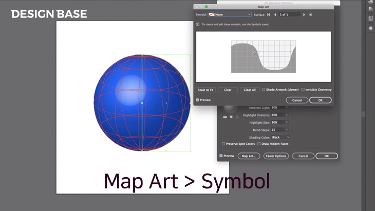 3d 구에 맞게 텍스트 입히기 일러스트레이터 강좌 디자인베이스