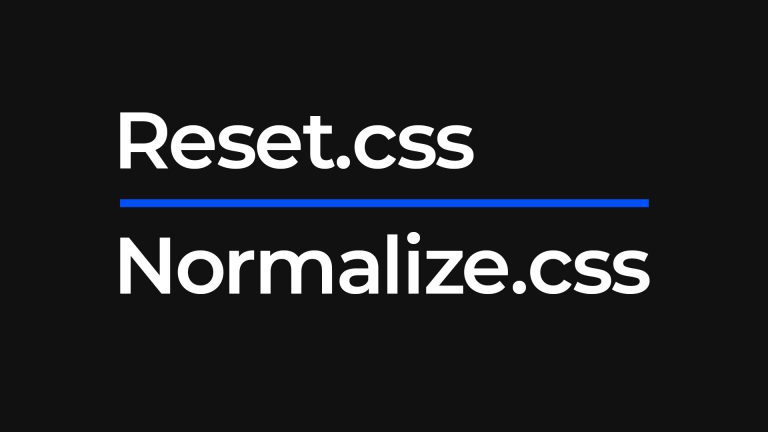 #10 스타일 초기화를 위한 Reset.css & Normalize.css - 웹 코딩 강좌 | 디자인베이스
