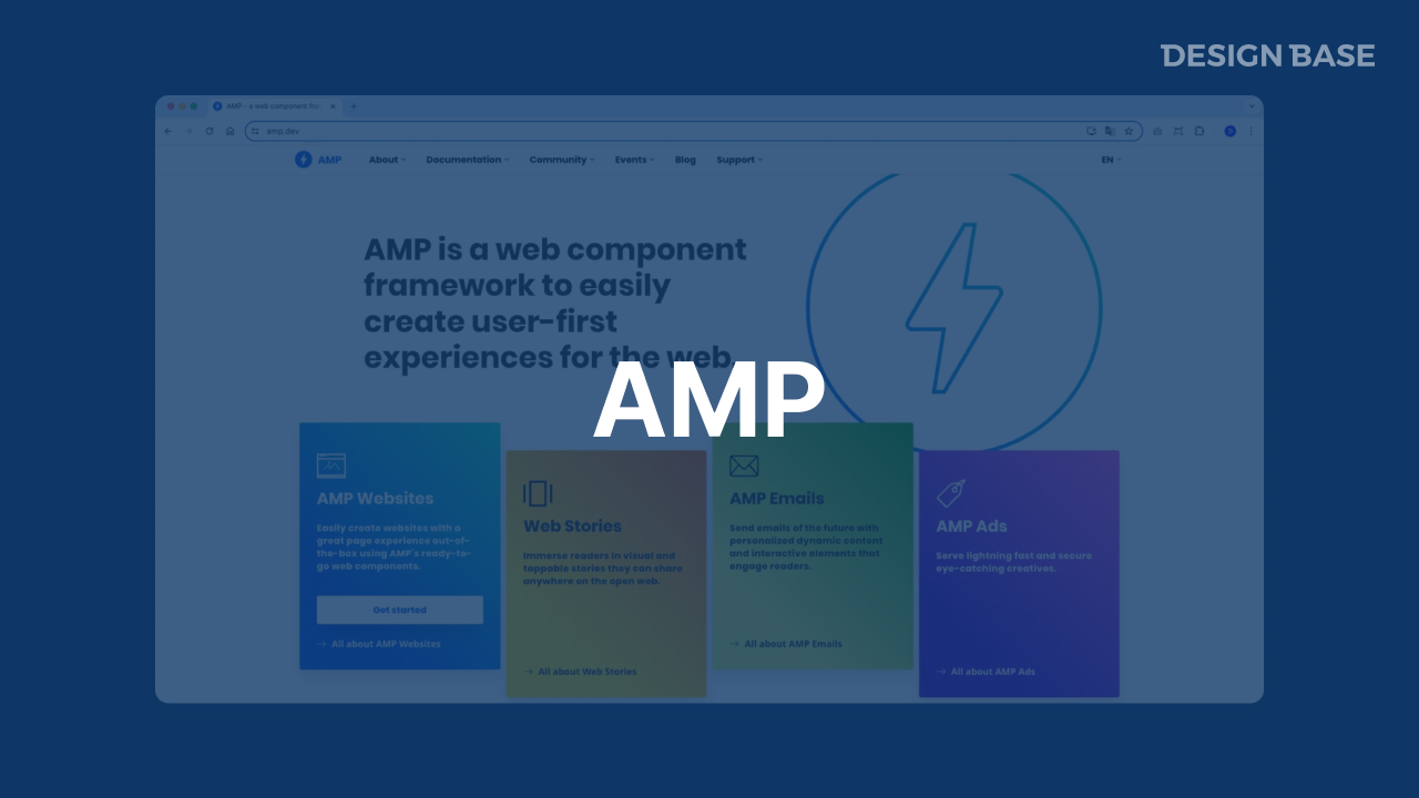 AMP (Accelerated Mobile Pages) | 디자인베이스