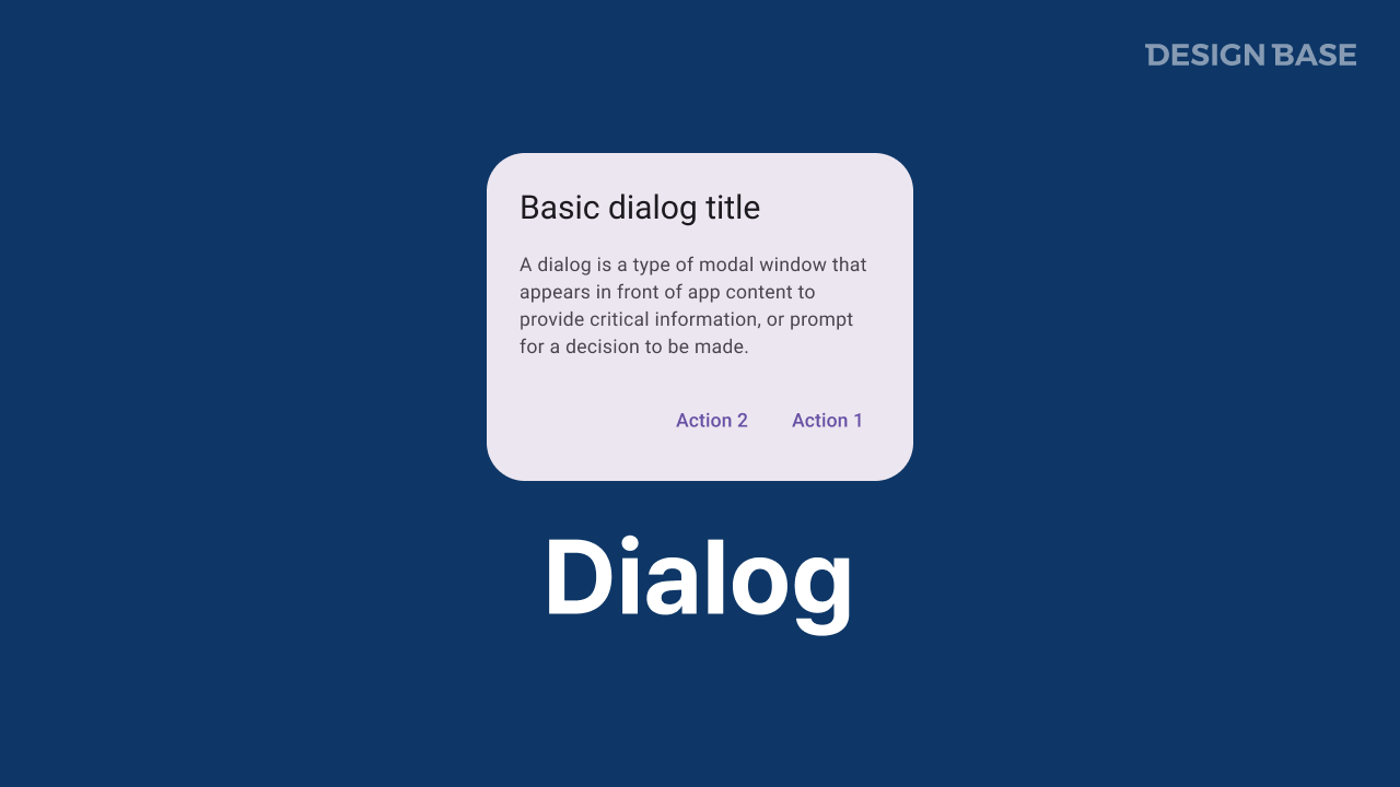 다이어로그(Dialogs) | 디자인베이스