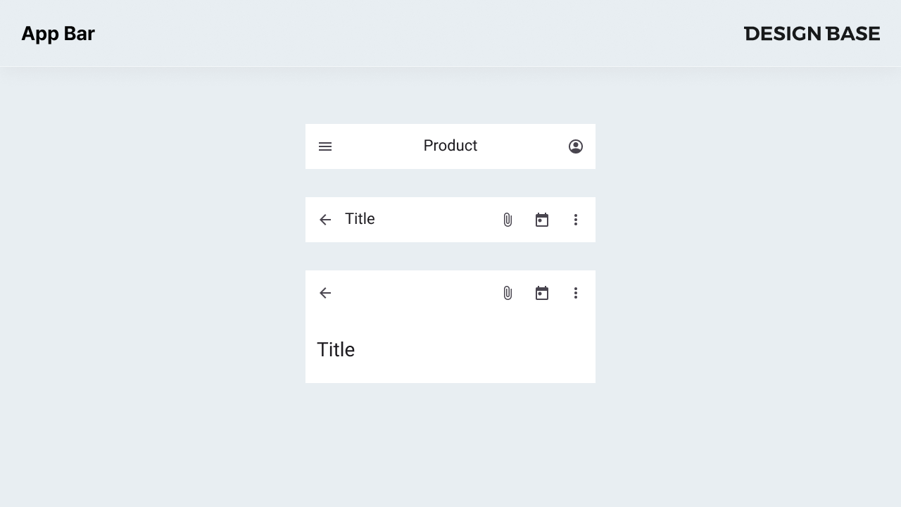 App Bar | 디자인베이스