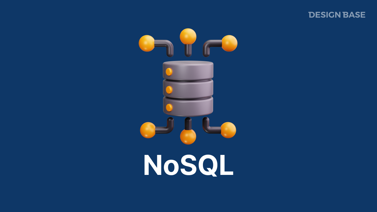 NoSQL | 디자인베이스