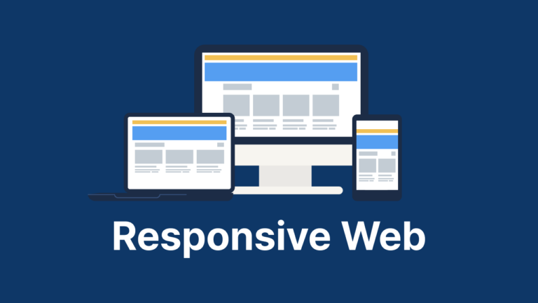 반응형 웹 (Responsive Web) | 디자인베이스